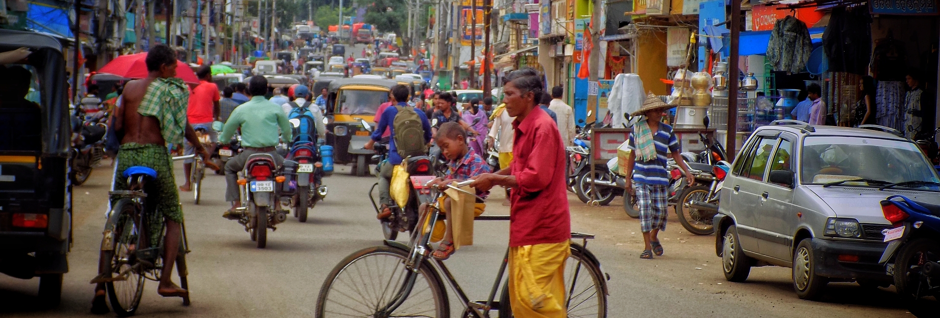 Phulbani Municipalty
